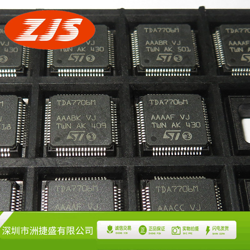 调谐,气质_大山谷图库