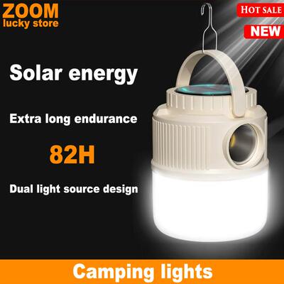 Outdoor camping tent LED searchlight Waterproof floodlight