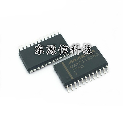 全新 MAX7219CWG PMIC - 显示器驱动器 LED驱动器 8位 贴片SOP-24