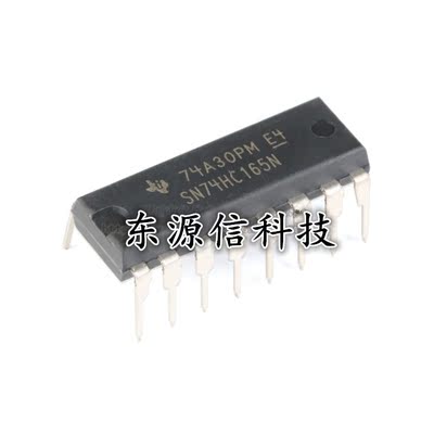 原装正品 直插 SN74HC165N 移位寄存器 8位 并行装载 DIP-16