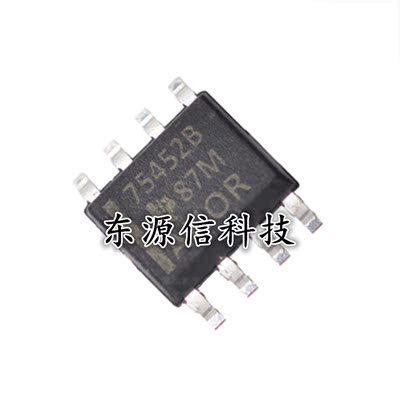 全新原装 SN75452BDR 75452B 贴片SOP-8 双线驱动器芯片