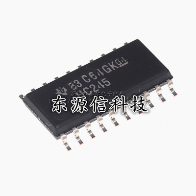 全新原装SN74HC245NSR 74HC245 贴片SOP-20 窄体5.2MM HC245