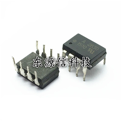 HCPL2630 A2630 直插 DIP-8 光隔离器-逻辑输出 质量保证