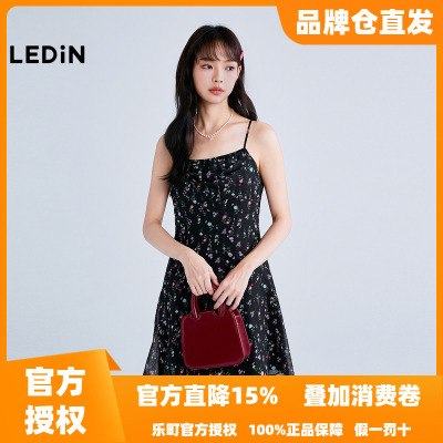 【商场同款】乐町碎花鱼尾吊带裙2026夏季新款连衣裙C1FAF2614