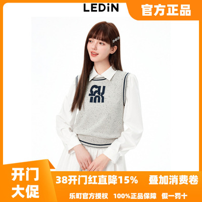 【商场同款】乐町圆领针织线背心女2025年秋季新款马甲C1EFE3306