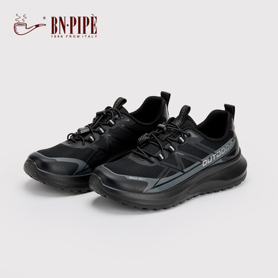 百年烟斗运动休闲健步鞋男款户外