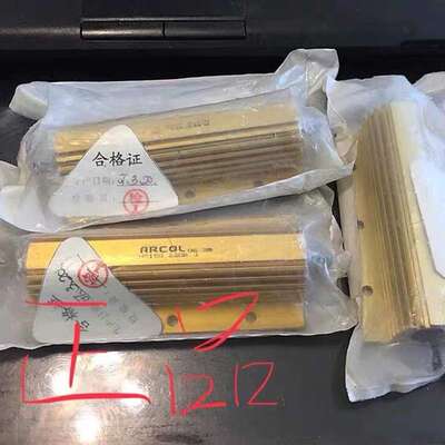 议价-ARCOL电阻器HS150 220R J-可维修