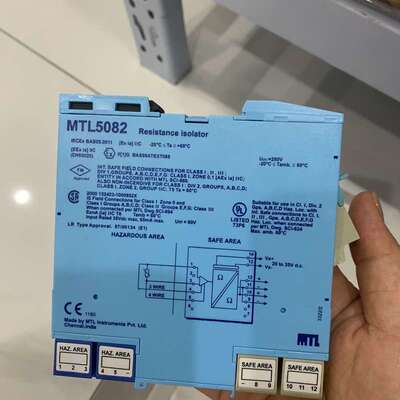 议价-MTL5082电阻隔离器，英国MTL 停产型号信号隔离传输，-可维