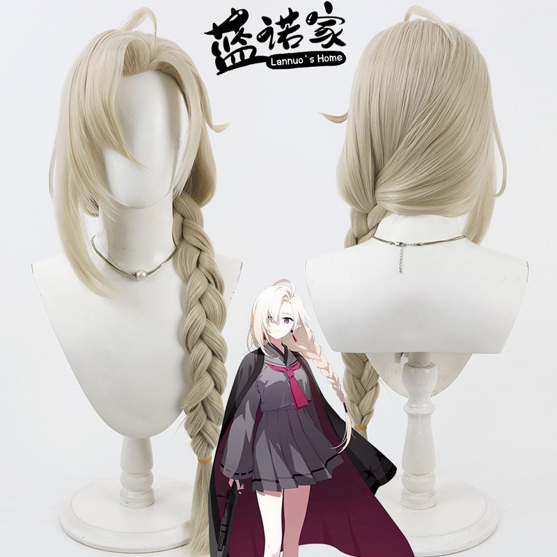 【蓝诺家】碧蓝档案 七棱菖蒲cos假发 Nanakado Ayame 机制美人尖