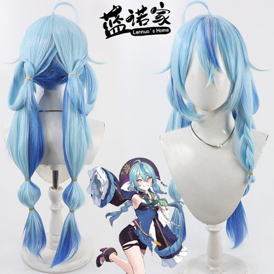 【蓝诺家】虚拟vtuber播主 珠乃井娜娜cos假发 仿真头皮 内外双色