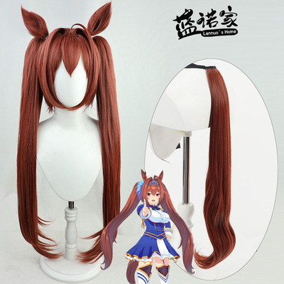 ZYR/美亚自由人大和赤骥cos假发
