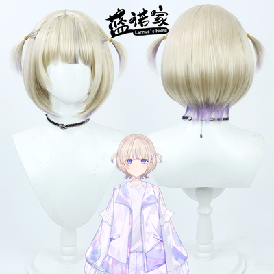 蓝诺家虚拟主播轰一cos假发