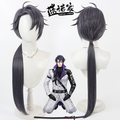 【蓝诺家】刀剑乱舞  付丧神 日光一文字cos假发打毛头顶加长拖尾