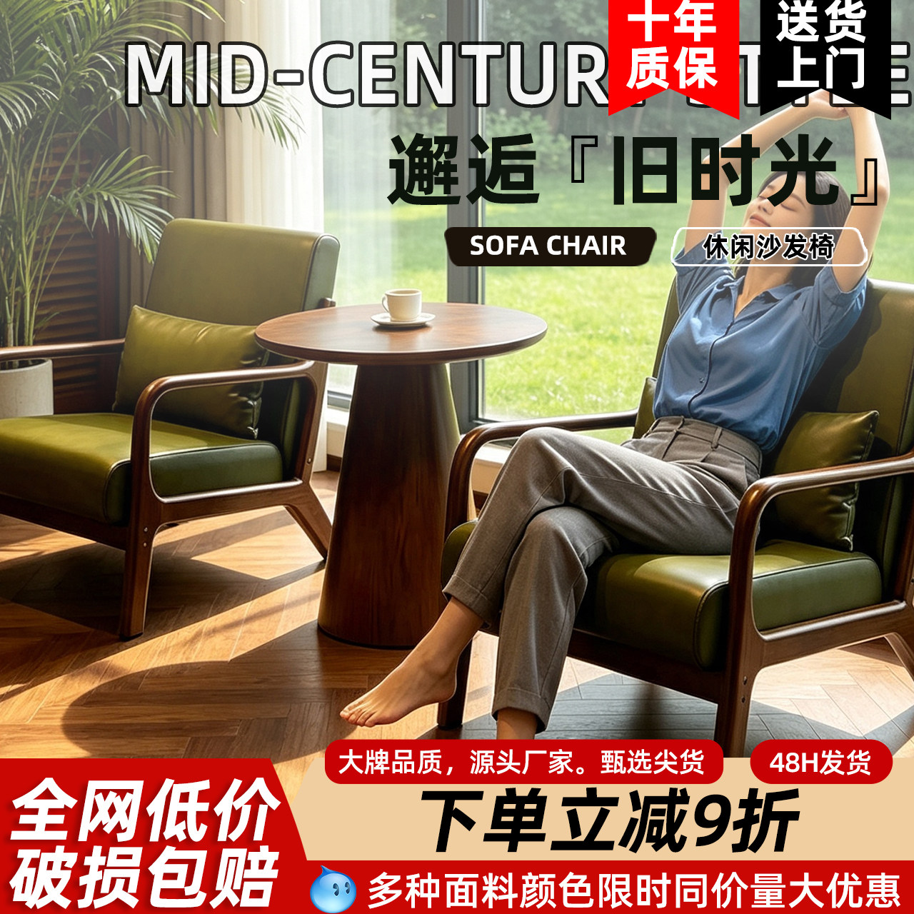 奶茶店咖啡厅桌椅休息区商用接待洽谈桌椅组合酒吧清吧简约沙发椅