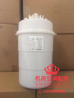 卡乐加湿器BLCT3COOWO机房空调