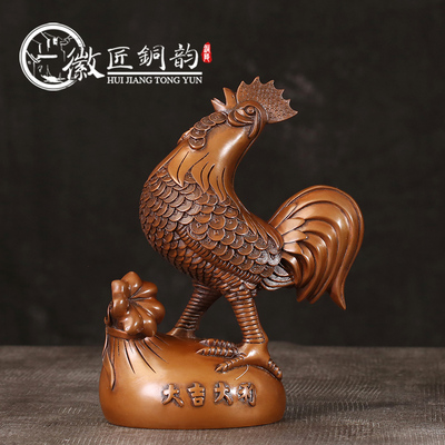徽匠铜韵办公室风水工艺品摆件