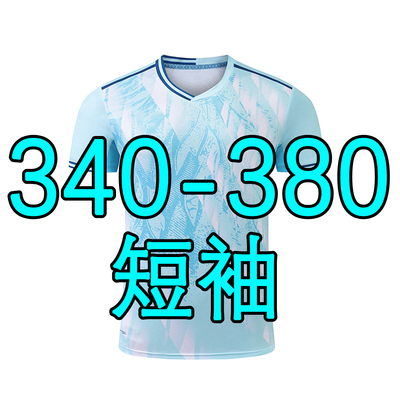 340-379羽球速干运动服