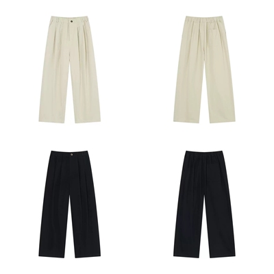 壹番ICHIBAN 日系双褶设计纯色复古休闲裤 秋季百搭宽松直筒裤棉