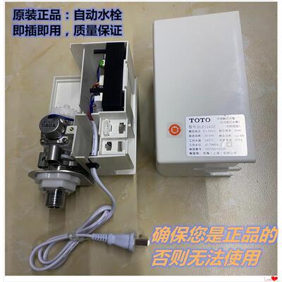 潼鑫物美价廉好用耐用