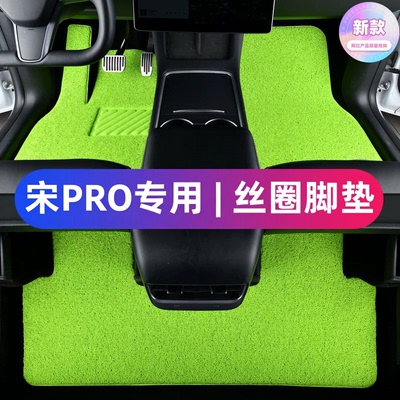 环保材质进口面料无异味加厚