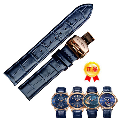 深蓝色表带Rossini/罗西尼真皮