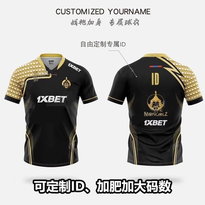 The Mongolz战队服蒙古队服短袖csgo可定制ID衣服major游戏服