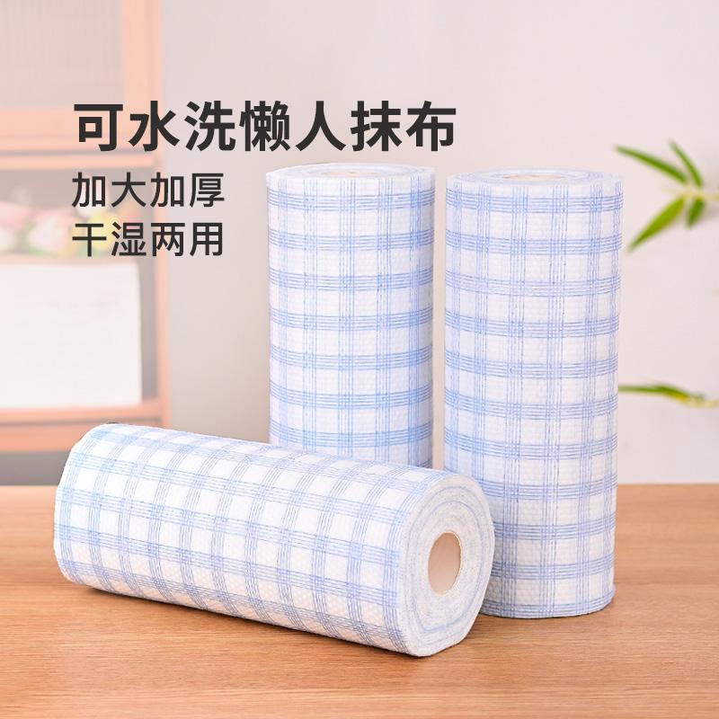 加厚厨房专用用纸懒人抹布干湿两用一次性无纺巾洗碗布吸水易沾油