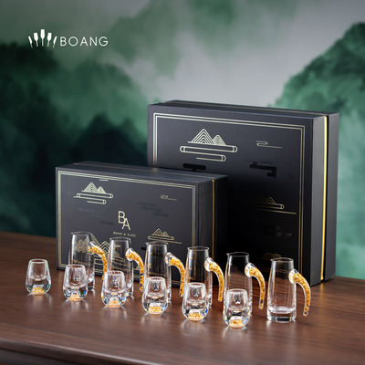 轻奢高档白酒杯套装6件套