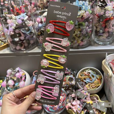 韩国bebeprince彩色亮闪卡通可爱草莓边夹发夹