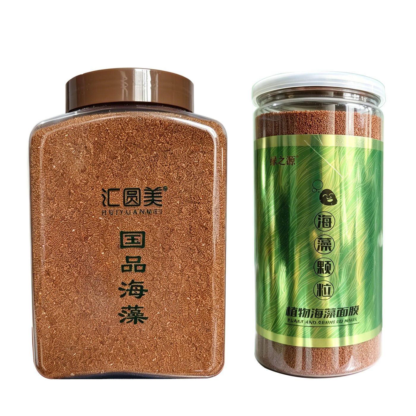 汇圆美海藻面膜颗粒水衰衣子小颗粒AAAA级湿敷脸补水保湿滋润