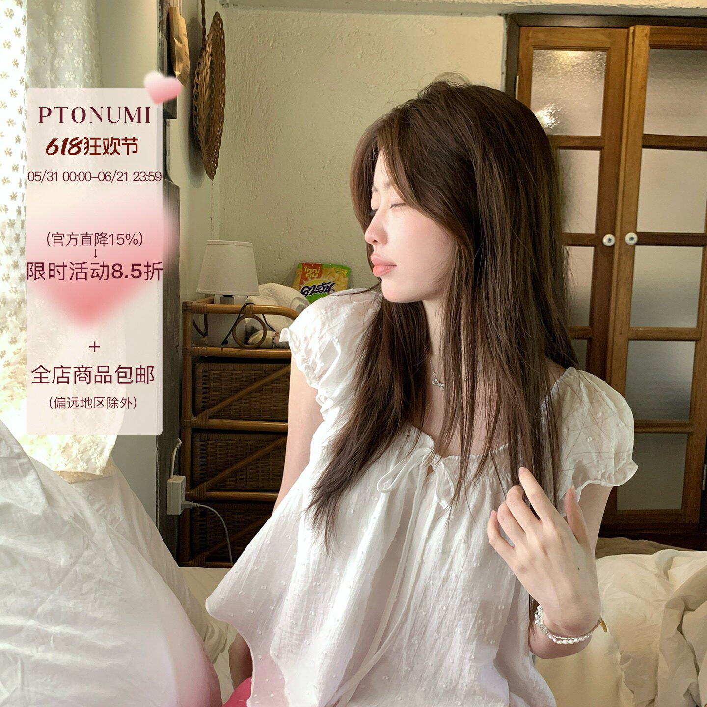 PtonUmi纯白恋歌 立体波点大圆领天丝衬衫女宽松显瘦娃娃衫上衣服