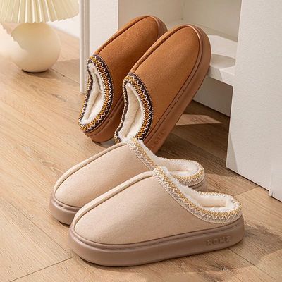 Casual Women's Slippers Home Winter Plush Designer Woman Sho