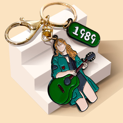 Taylor Swift Keychain Cartoon Peripheral Pendant Taylor Swif
