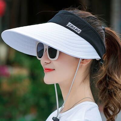 Simple Women Summer Sun Visor Wide Brim Hat Beach Hat UV Pro