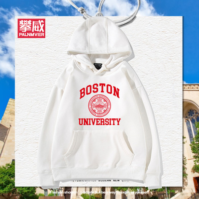 Boston University波士顿大学周边连帽卫衣男女学生秋冬加绒衣服
