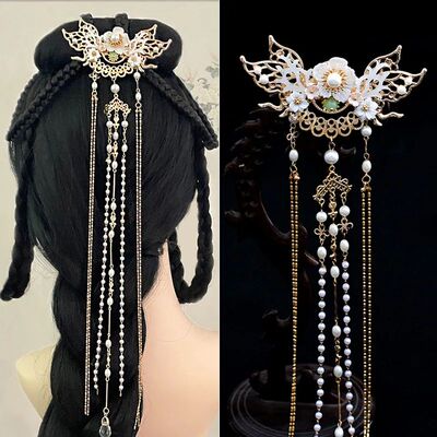 Tassel Hairpin Tiaras Chinese Hair Accessoreis National Clas