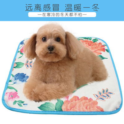 Warm Blanket Electric Heated Blanket 220VElectric Blanket Do