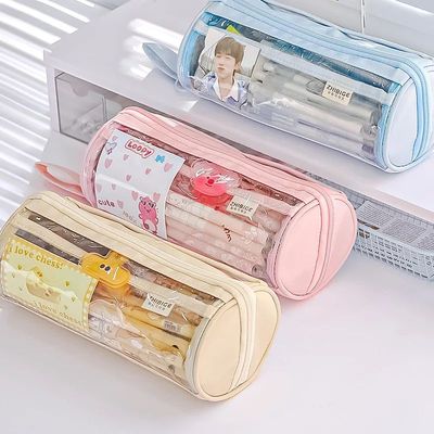 Transparent Pencil Case Creative Simple and Multifunctional