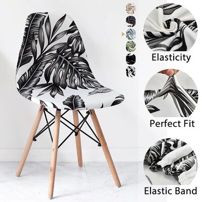 1 Piece Solid Colors and Printed Seat Cover For shell Chair