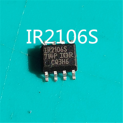 IR2106S  高端和低端驱动器  原装进口芯片