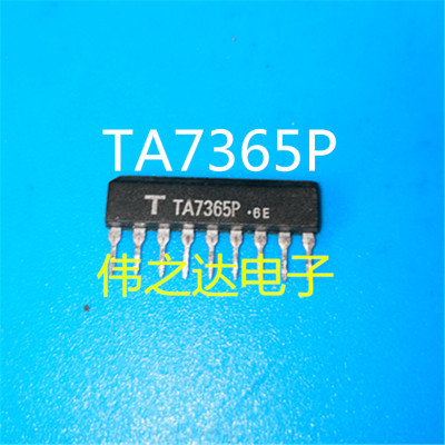 【原装进口拆机】TA7365P  芯片