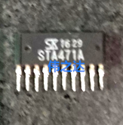 STA471A,NPN达林顿凭借内置的雪崩二极管,原装进口拆机