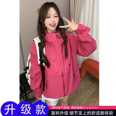 休闲男女装新品精品 港风c冲锋衣多巴胺0穿1406-7880-p45