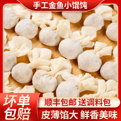 营养早点晚餐半成品速食手工现包