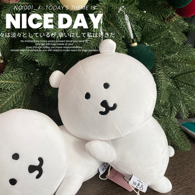 脸甜 韩国正品 自嘲熊趴趴姿式公仔玩偶nongdam毛绒娃娃抱枕午休