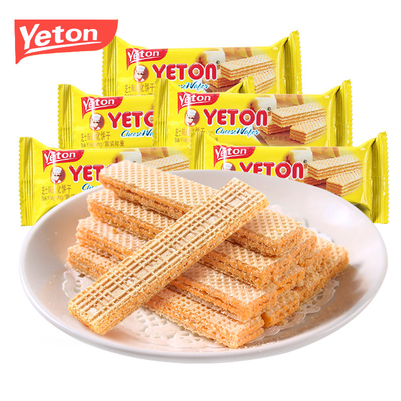 粤统芝士味威化饼干500g夹心饼干休闲零食小吃