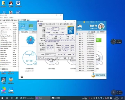 IntelXEONE52697RV4媲美