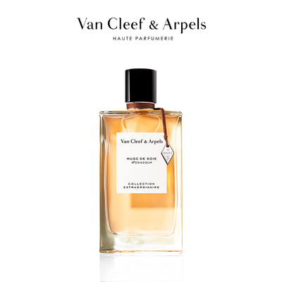 【顺丰速达】VanCleef&Arpels/梵克雅宝浅云纱语香水女士官方正品