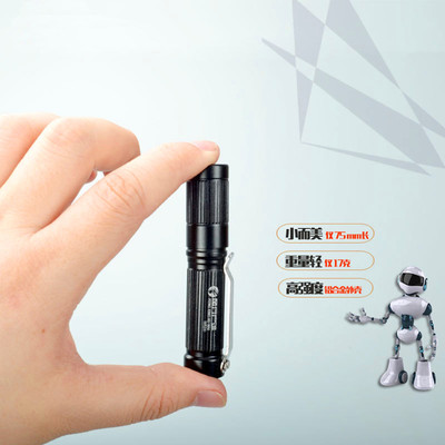 可换电池小手电筒迷你家用强光超亮学生儿童女生女士小型宿舍便携