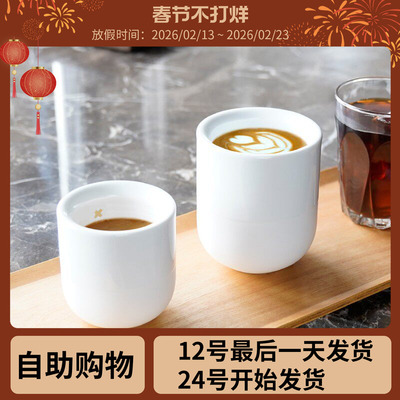 痣birthmark combo杯咖啡馆杯1+1手握套马厚唇白色陶瓷杯手冲浓缩